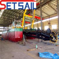 China 38m Total Length QH-D24 River Sand Pump Cutter Suction Sand Dredger with Booster Station for sale
