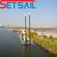 China Durable 26 Inch Cutter Suction Dredger with 450kw Cutter Head Power and Hydrocyclone for sale