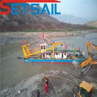 China Powerful Diesel 18inch Cutter Suction Sand Dredger with 3500m3 Water Flow and Rexroth for sale