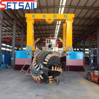 China 41m Length Full Hydraulic 24 Inch Cutter Suction Dredger for Dredging Depth up to 20m for sale