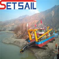China 20 Inch Cutter Suction Dredger with Siemens PLC Initial Payment 7.5m Width Full Payment for sale