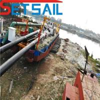 China River Lake Port Reservoir Dredging with 24 Inch Cutter Suction Dredger at 20m Depth for sale