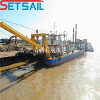 China Shipyard 20inch 4000m3 Sand Pump Dredger with CTS Slot Type and Diesel Engine Power for sale
