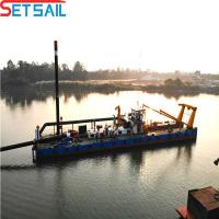 China 20inch Cutter Suction River Sand Dredger with Package Size 3900.00cm * 860.00cm * 200.00cm for sale