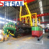 China Underwater Excavation Cutter Suction Dredger with 55m Head and 2000m Discharge Distance for sale