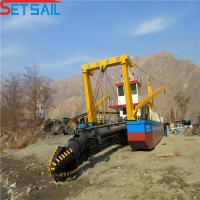 China 300kw Cutter Head Power QH-D78 24 Inch Dredging River Sand Machinery for Dredging for sale