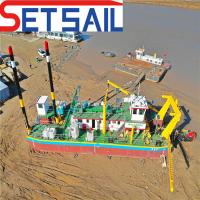 China QH-D112 Set Sail Cutter Head Suction Dredger Ready with Lifelong After-sales Service for sale