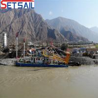 China 5000 Cubic Meter Dredger Barge Perfect for Customized River/Port/Lake Operations for sale