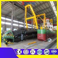 China 26 Inch Lake Sand Dredging Equipment with US Currency and Rexroth Hydraulic System for sale