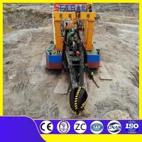 China 26 Inch Lake Sand Dredging Equipment with US Currency and Rexroth Hydraulic System for sale