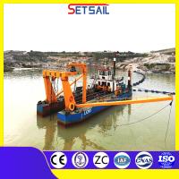 China 26 Inch Lake Sand Dredging Equipment with US Currency and Rexroth Hydraulic System for sale