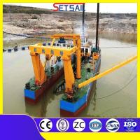 China 26 Inch Lake Sand Dredging Equipment with US Currency and Rexroth Hydraulic System for sale