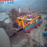 China 68000.000kg Package Gross Weight and 50-260kw Cutter Head Power Sea Sand Dredger for Qingzhou for sale