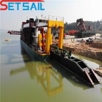 China Land Reclamation Cutter Suction Dredger Perfect for Your Customer Requirements for sale