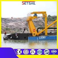 China Hydrocyclone Type 26 Inch Cutter Suction Dredger for by Shijiazhang Industrial Pump for sale