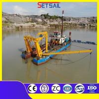 China Hydrocyclone Type 26 Inch Cutter Suction Dredger for by Shijiazhang Industrial Pump for sale
