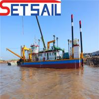 China 18 Inch Diesel Cutter Suction Dredger 3500 M3/Hr Dredging Machine with Cumin Engine for sale