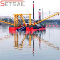China Customized Request and US Currency Made Cutter Suction Dredger for Indian Market for sale