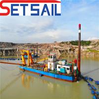 China Initial Payment Cutter Suction Dredging Sand Ship Qh5015 Dredger for Dreding Depth 4m-25m for sale