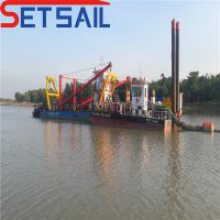 China High Capacity River Sand Hydraulic Cutter Suction Dredger 50-260kw Cutter Head Power for sale