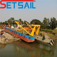 China 500-2000m Discharge Distance CTS Slot Type Hydraulic System 24 Inch Cutter Suction Dredger for sale