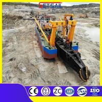 China 6km Maximum Discharge Distance 12 Inch Electric Cutter Suction Dredger with Sand Pump for sale