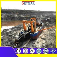 China 6km Maximum Discharge Distance 12 Inch Electric Cutter Suction Dredger with Sand Pump for sale