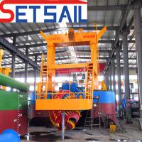China 3500m3 Water Flow Cutter Suction Dredger with Siemens PLC and Rexroth Hydraulic System for sale