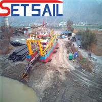 China Mini Sand/Mud Cutter Suction Dredger/Vessel/Ship/Boat for River/Lake/Sea Dredging for sale