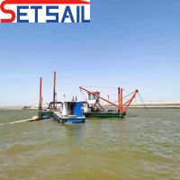 China Hydraulic Sand and Mud Cutter Suction Dredger for Dredging Depth of 0.5 Meter 30 Meter for sale