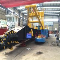 China 17-60 Meter Total Length Diesel Engine Cutter Suction Dredger QHCSD-1 for River and Lake for sale