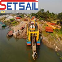 China QHCSD-186 20 Inch Cutter Suction Dredger with Booster Station and Affordable Shipping for sale