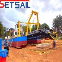 China QHCSD-186 20 Inch Cutter Suction Dredger with Booster Station and Affordable Shipping for sale
