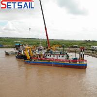 China 1500m Discharge Distance Sand Dredger with 3500m3 Water Flow and Hydraulic River Pump for sale