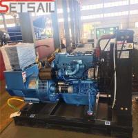 China 400 to 20000 Cubic Meter Water Flow Cutter Suction Dredger for River Sand and Lake Mud for sale