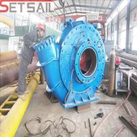 China 400 to 20000 Cubic Meter Water Flow Cutter Suction Dredger for River Sand and Lake Mud for sale