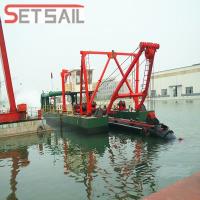 China Sand Pump Hydraulic Diesel Engine Cutter Suction Dredger for Sand within Your Budget for sale