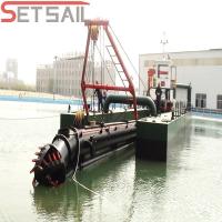 China 895 Kw Main Engine Power High Capacity 750m3 18 Inch Cutter Suction Dredger with Pump for sale