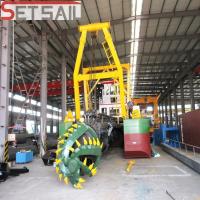 China 895 Kw Main Engine Power High Capacity 750m3 18 Inch Cutter Suction Dredger with Pump for sale