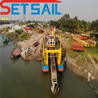 China QHCST-30 River Mud Cutter Suction Dredge Dredger with Diesel Engine Total Lenth 17m-60m for sale