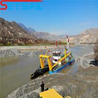 China 18inch Cutter Suction Dredger High Capacity Diesel Power Type with Shijiazhuang Pump for sale