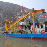 China Marine Steel Plate Cutter Suction Dredging Sand Machinery with Fuel Consuption 34L-500L for sale