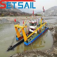 China Diesel Power Type High Pressure Sand Pump Mud Dredger with 2.25m Hight and Engine for sale