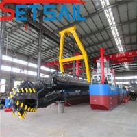 China 230000.000kg Stock Cutter Suction Dredger with Diesel Engine Power and 15m Dredging Depth for sale