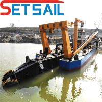 China Cyclone Type Hydrocyclone 20inch Water Flow 5000m3 Cutter Suction Dredger Used in River for sale