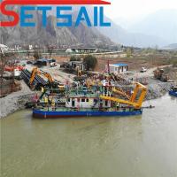 China Mini River Cutter Suction Sand Pump Ship Dredger Suitable for Various Applications for sale