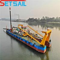 China 4000m3 Water Flow Cutter Suction Sand Dredger QHCSD-272 with 170 Kw Cutter Head Power for sale