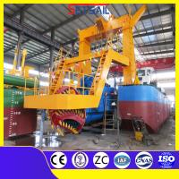China 1000m3 PLC Siemens Water Flow Diesel Engine Cutter Suction Dredger with High Capacity for sale