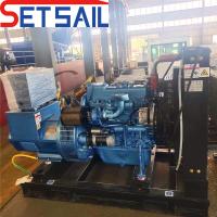 China Lifelong After-sales Service 22inch Diesel Engine Cutter Suction Dredger for River Sand for sale