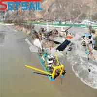 China 36000.000kg Package Gross Weight Hydraulic Suction Pump Dredger for Dredging Project for sale